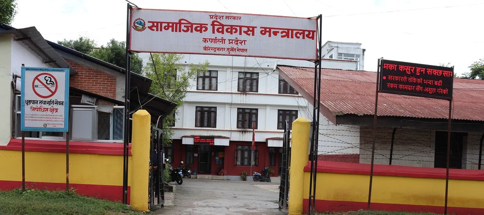 ‘संविधान र सङ्घीयता कार्यान्वयनले मात्र प्रदेश बलियो हुन्छ’