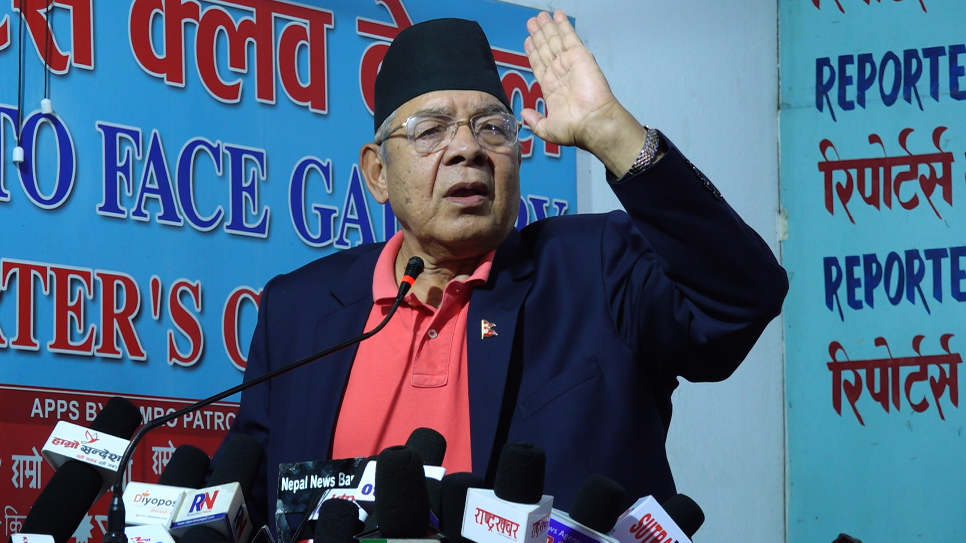 प्रचण्डले जनयुद्धका पीडितसंग माफी माग्नु पर्छ : बामदेव गौतम